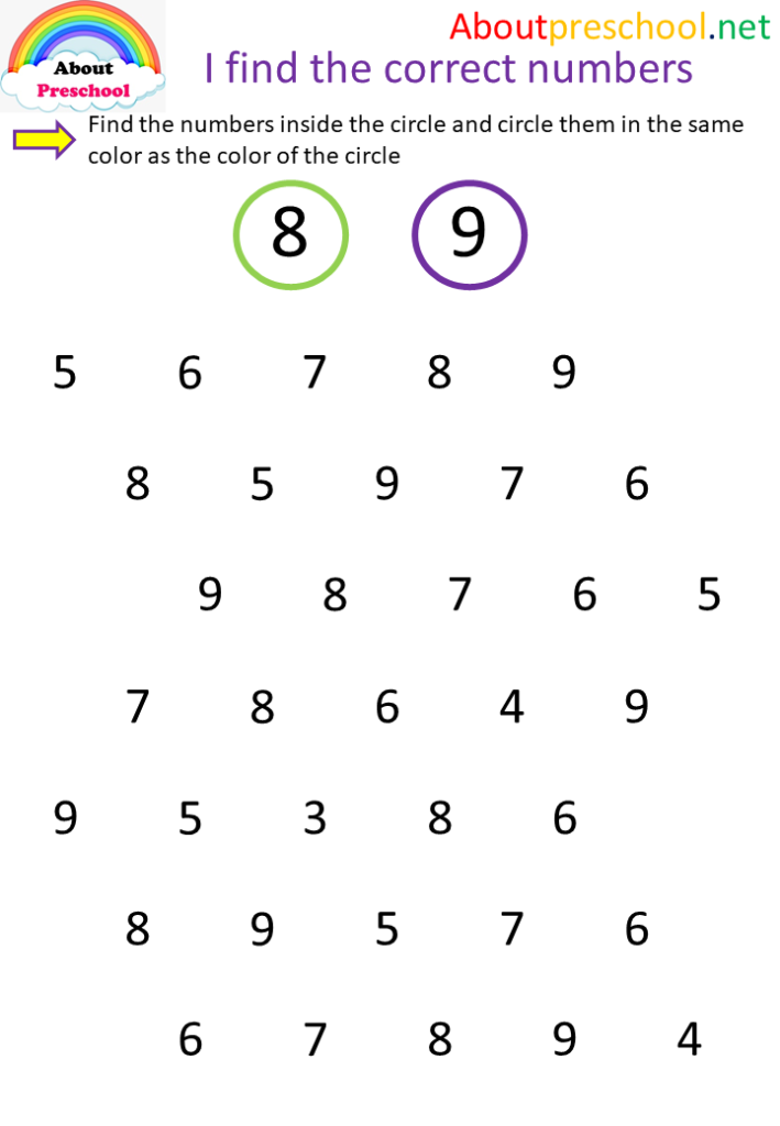 I find the correct numbers-7 - About Preschool