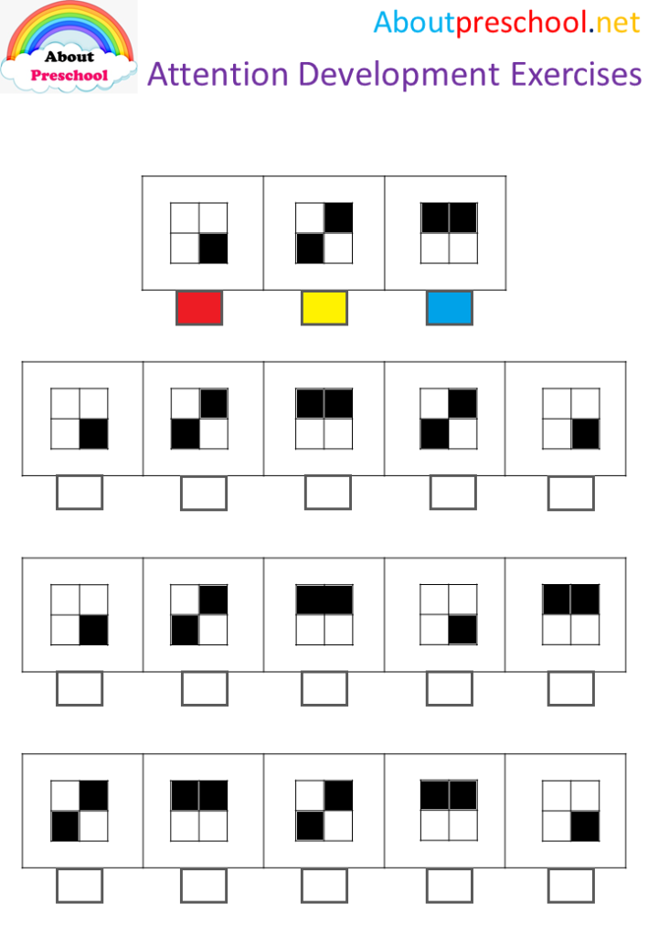 Preschool Visual Attention Worksheet -11 - About Preschool