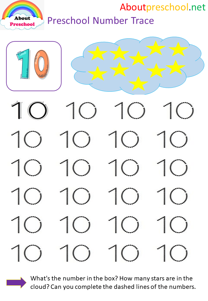 Preschool Number Trace Worksheet 13 About Preschool