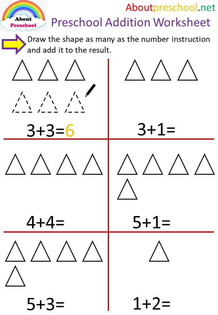 Preschool Addition Worksheet 30 About Preschool Preschool Addition Worksheet 30 About Preschool
