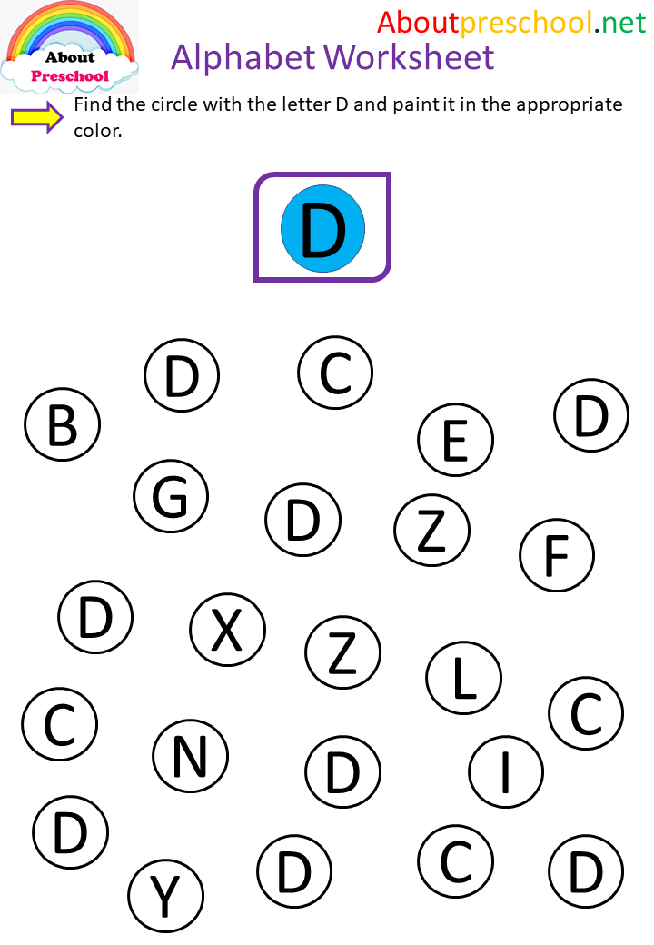 Alphabet Worksheet - D - About Preschool