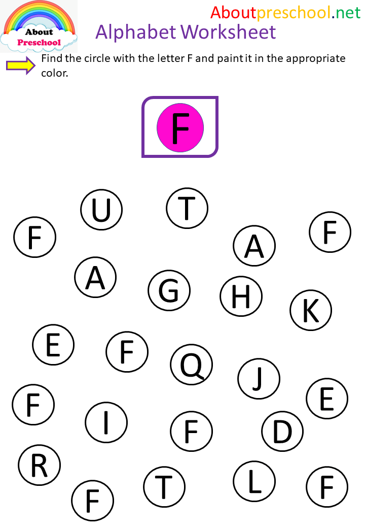 Alphabet Worksheet - F - About Preschool