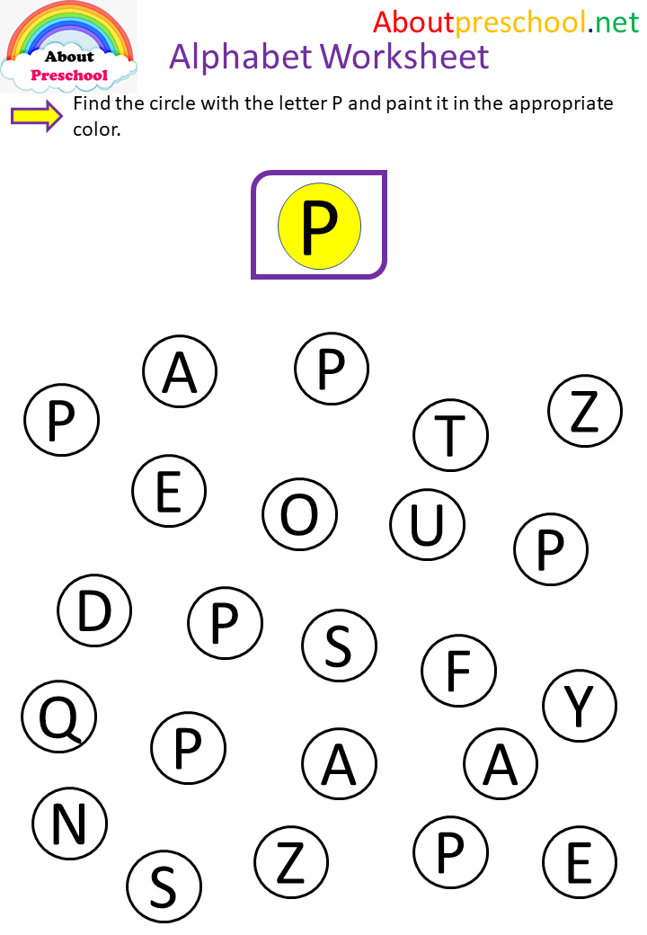 Alphabet Worksheet - P - About Preschool
