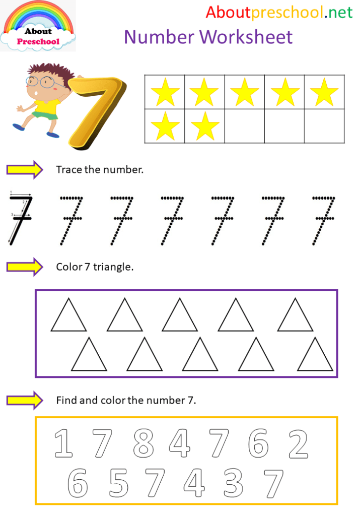 Printable number worksheet - 8 - About Preschool