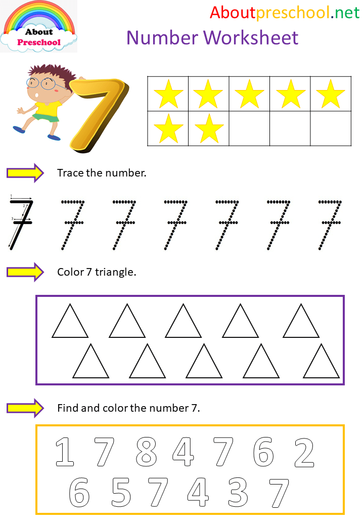 Printable number worksheet - 7 - About Preschool