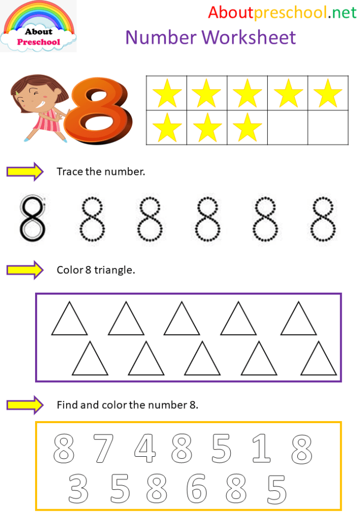 Printable number worksheet - 8 - About Preschool