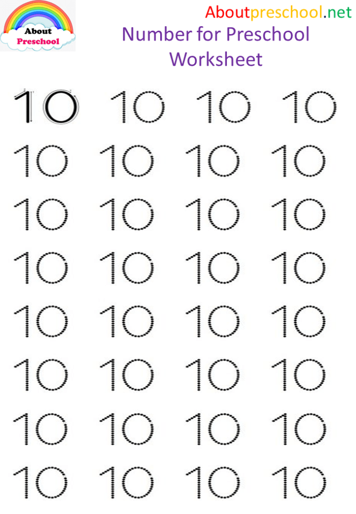 Number for Preschool Worksheet - 10 - About Preschool