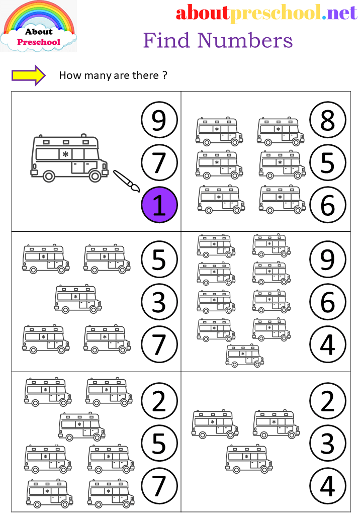 Preschool Number Worksheets - 5 - About Preschool