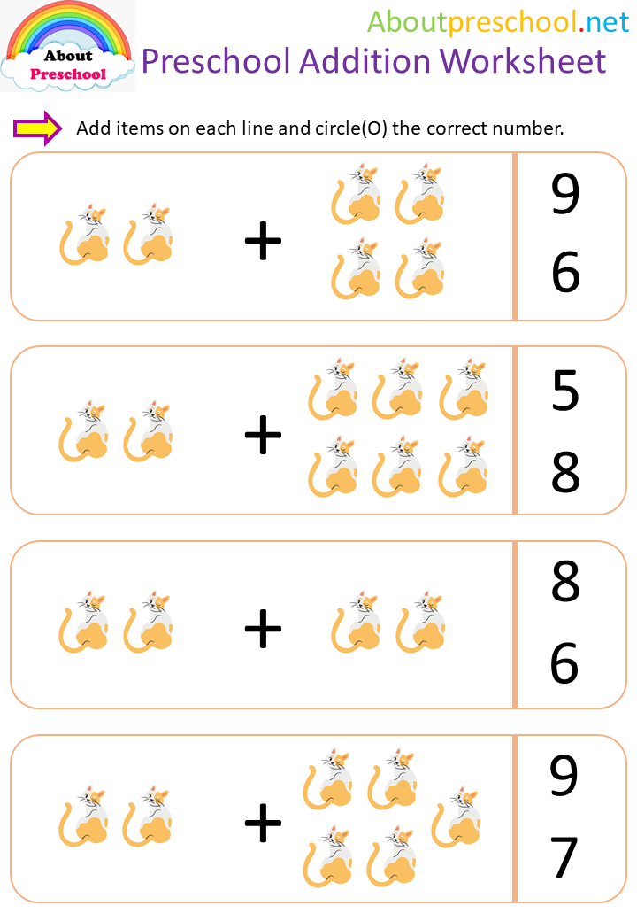 Preschool Addition Worksheet 36 About Preschool