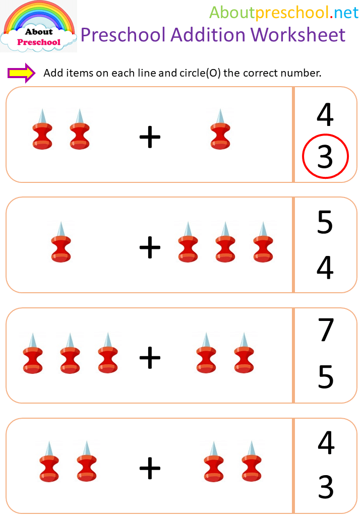 Preschool Addition Worksheet 48 About Preschool