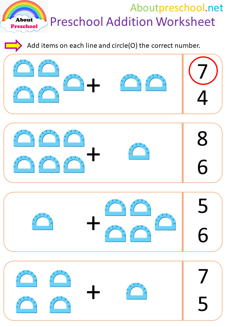 Preschool addition worksheet-51 - About Preschool