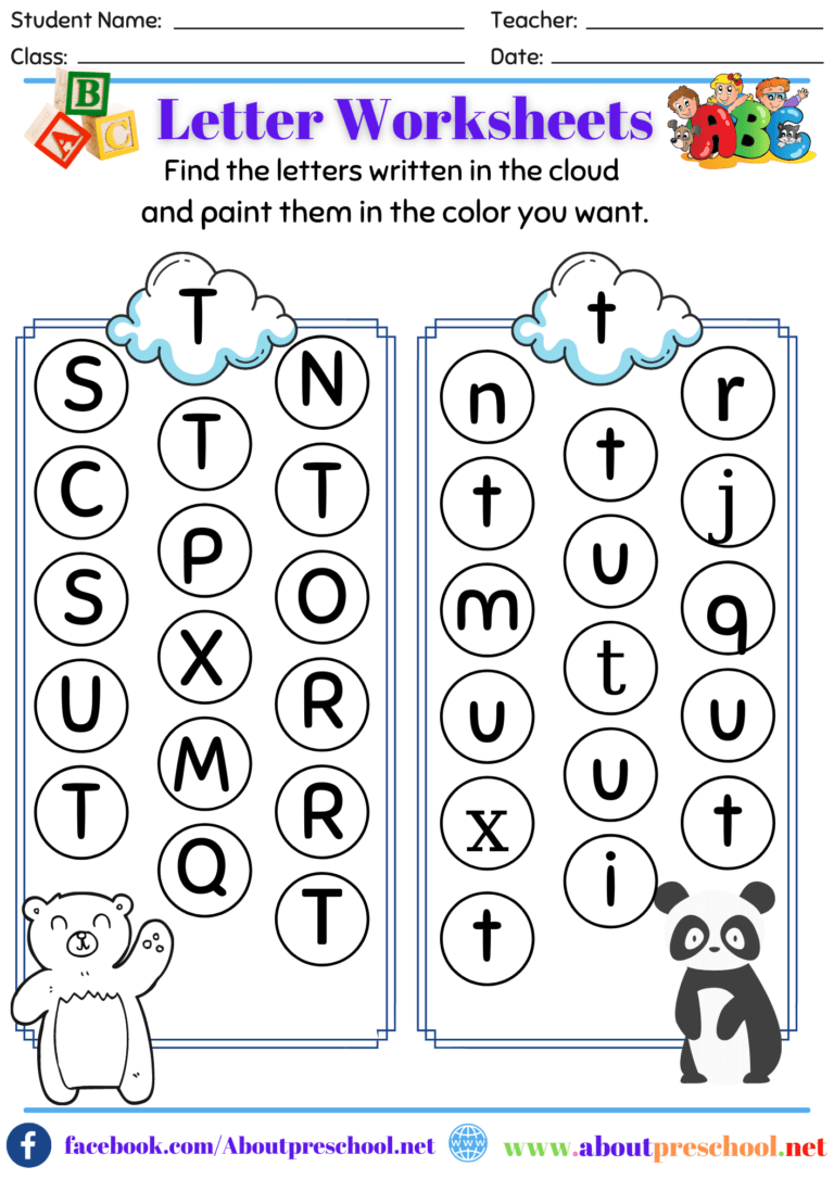 Letter V Worksheets - About Preschool