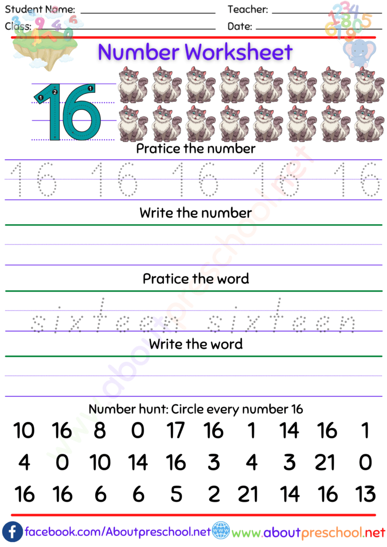 Number 16 Worksheet - About Preschool