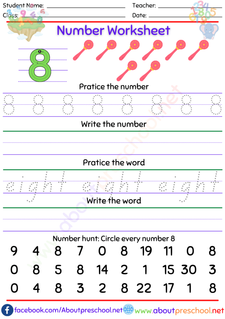 Number 8 Worksheet - About Preschool
