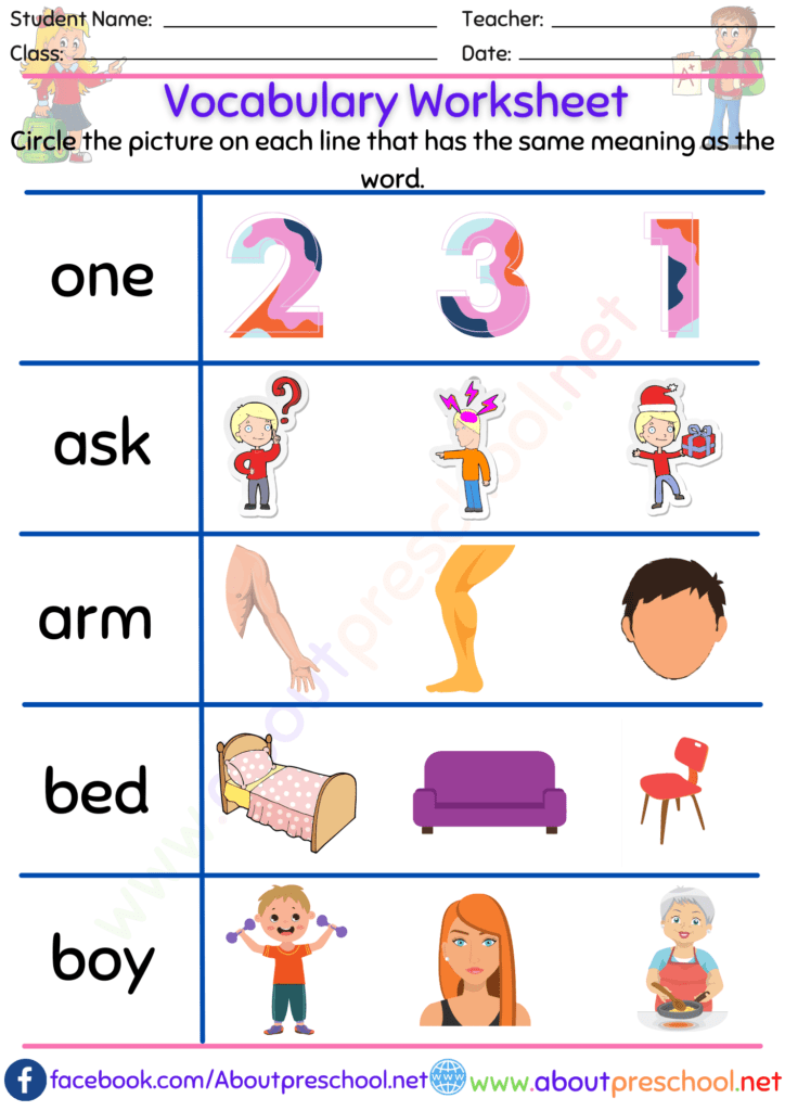 Vocabulary Worksheet-2 - About Preschool