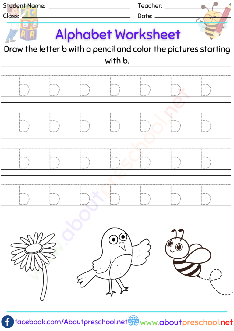 Letter Trace Worksheet-b - About Preschool