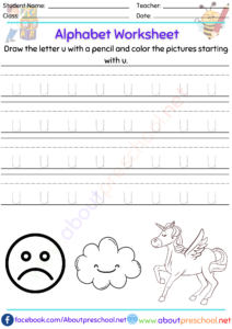 Letter Trace Worksheet-u - About Preschool