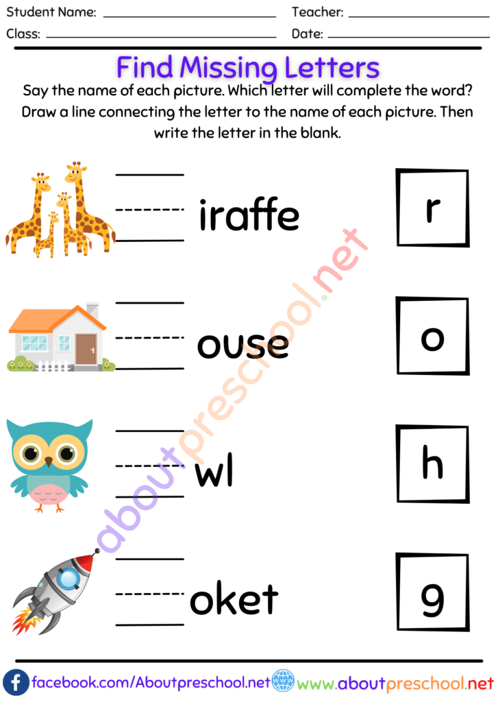Find Missing Letters-2 - About Preschool