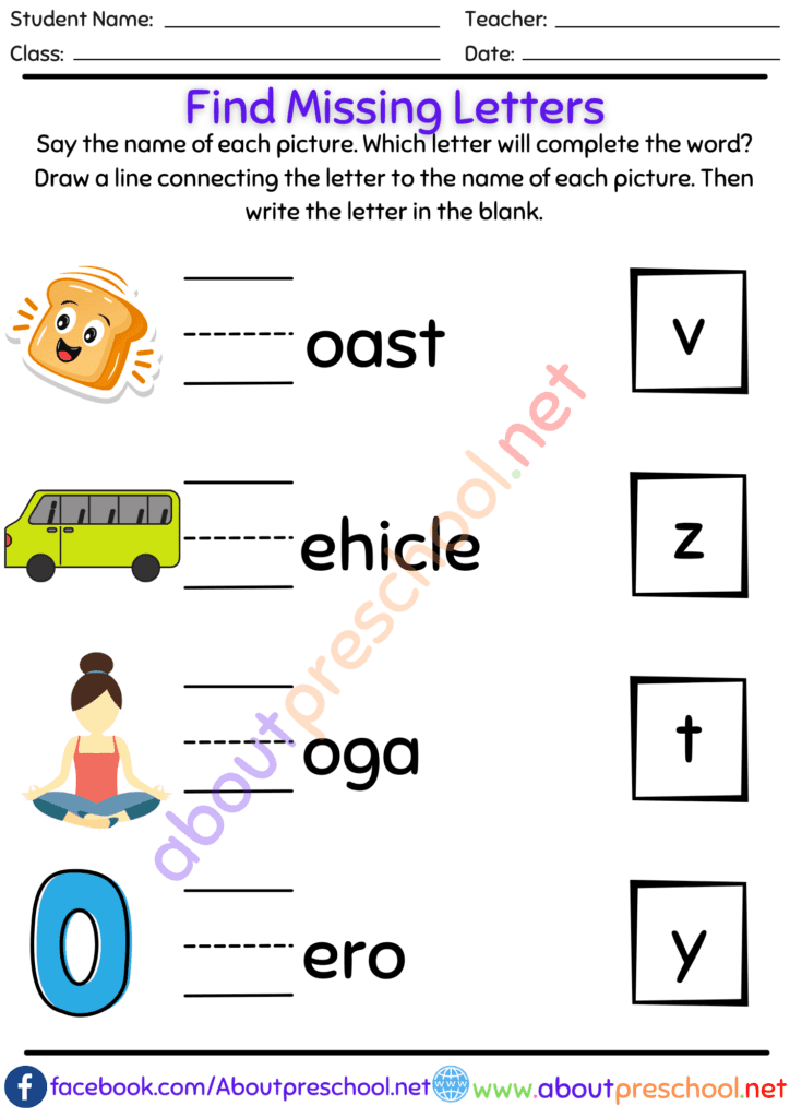 Find Missing Letters-3 - About Preschool