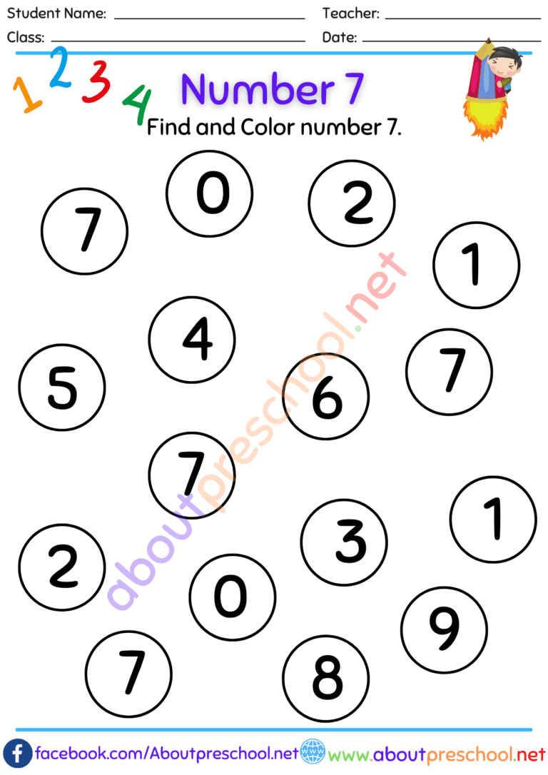 Color Number 7 Worksheet - About Preschool