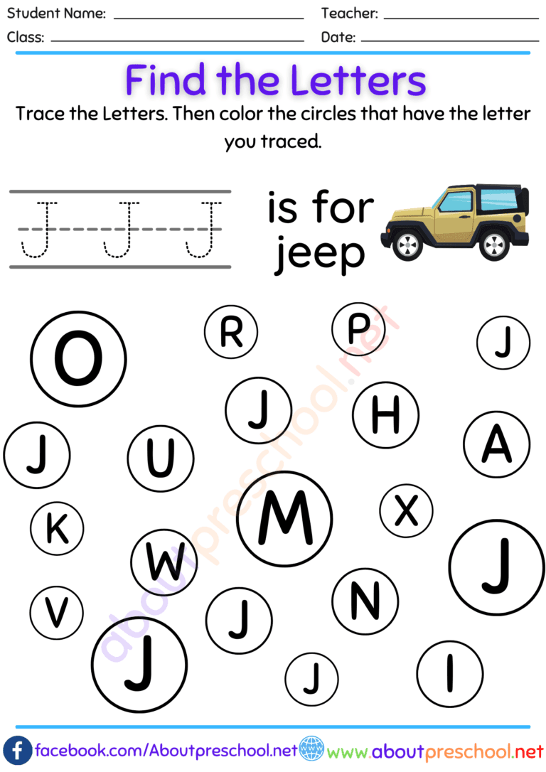 Find the Letters J - About Preschool