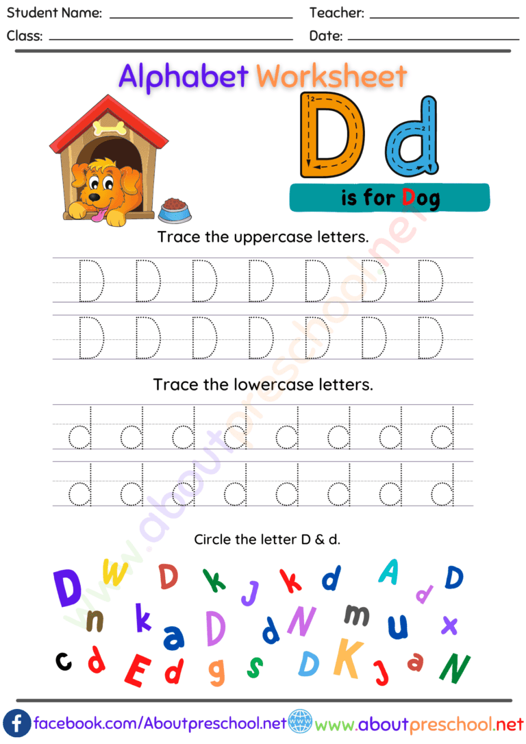 Trace Letter d Worksheets - About Preschool